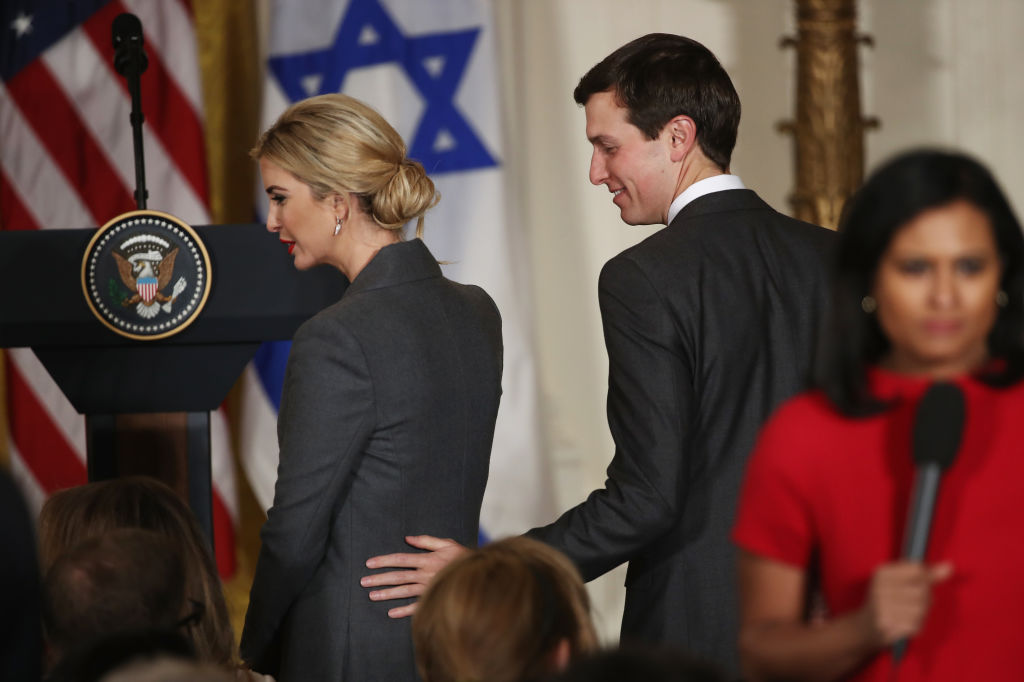Ivanka Trump Makes Incorrect Proclamation About World Religions During ...