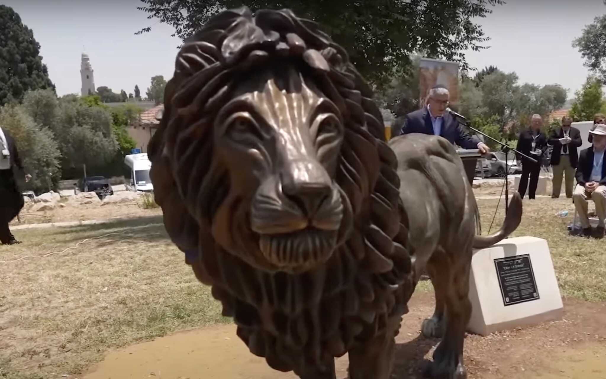 Jerusalem’s Newly Dedicated Lion of Judah Statue Celebrates Jewish ...